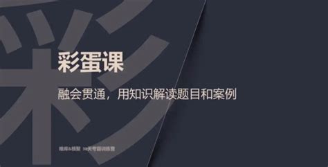 深层解析 Linux Rsync 实时复制：创建坚不可摧的备份策略 Bytezonex社区