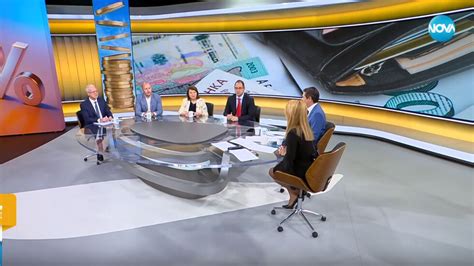 Бюджет с 3 дефицит Какви са сценариите за финансите на държавата Nova