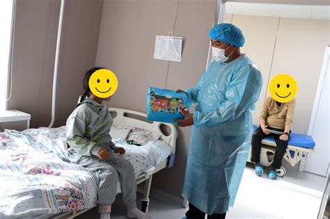 Гэмтэл Согог Судлалын Гэмтэл Согог Судлалын Үндэсний Төв