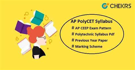 AP Polycet Syllabus 2023 Pdf Entrance Exam Pattern Download PDF