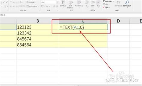 Excel如何快速去掉文本数字前的0 Excel如何快速去掉文本数字前的0