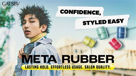 Gatsby Meta Rubber Wax Hard 65g