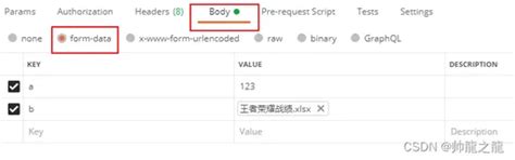 Spring Boot启动失败问题：hile Scanning For The Next Token Found Character 阿里云开发者社区