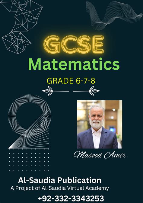 Gcse Mathematics E Book Online Tuition Pakistan