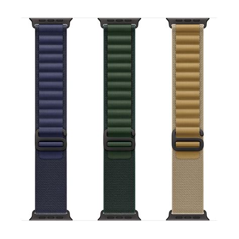 Buy Alpine Loop Sync