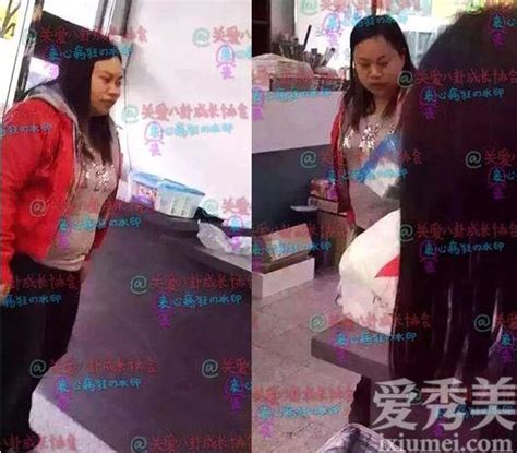 鳳姐怎麼去的美國 鳳姐近況在美國生活照片 每日頭條