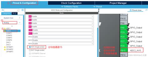 【蓝桥杯嵌入式组】hal库stm32cubemx学习笔记六:04 Adchal库中的active Level On Match Csdn博客 【蓝桥杯嵌入式组】hal库stm32cubemx学习笔记六:04 Adchal库中的active Level On Match Csdn博客
