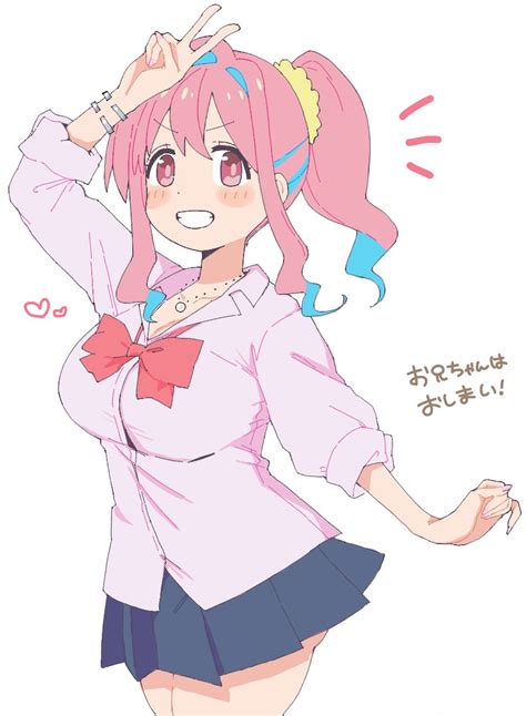 Hozuki Kaede Onii Chan Wa Oshimai Drawn By Mofujiro Danbooru