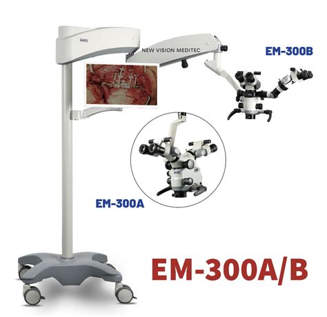 Em 300 Surgical Microscope Series Ent Operating Microscope New Vision China Manufacturer