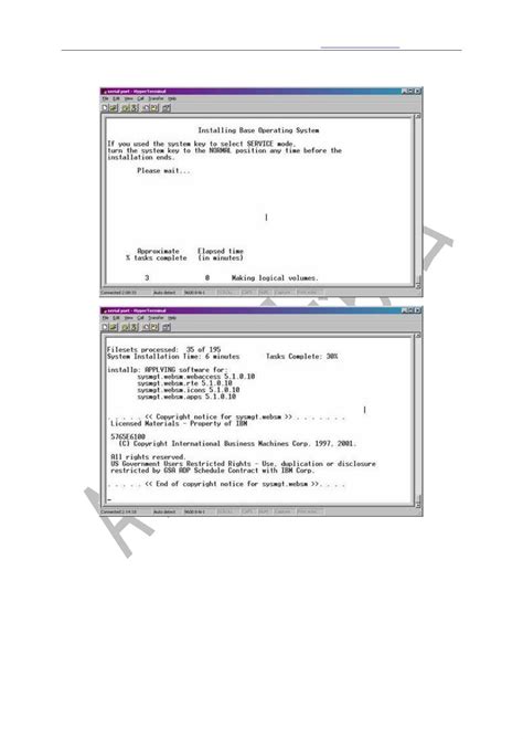 ibm aix操作系统详尽安装指南 csdn文库