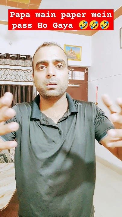 Papa Main Paper Mein Pass Ho Gaya Comedy Funny Fun Trending