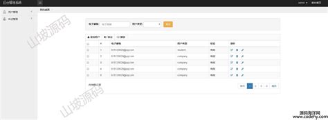 652 Java Ssm招聘管理系统源码 Java招聘求职兼职人才系统源代码 源码海洋网