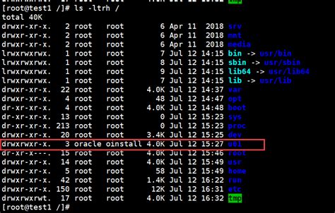 Oel Configuration For Oracle Apps R122 Oracle Solutions