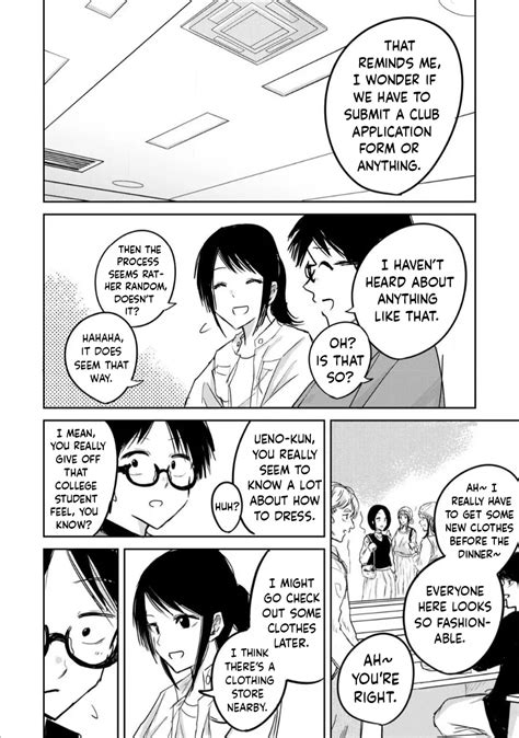 Ueno Kun Has Been Developed Chapter 5 Page 2 Nhentai Hentai