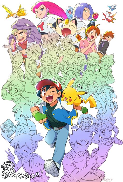 Pikachu Dawn Lillie May Ash Ketchum And 26 More Pokemon And 6 More Drawn By Quriltai