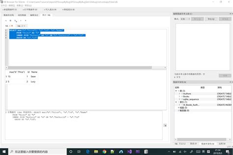 Support For Groupby Entitytype · Issue 17653 · Dotnet Efcore · Github