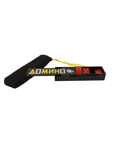 Игра настольная Домино