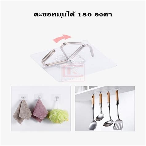 ตะขอ ตะขอแขวนติดผนังแบบใส แพ็ค 10 อัน กาวในตัว ตะขอแขวนของ แขวนผ้า ที่แขวนผ้า ตะขอแขวนอเนก