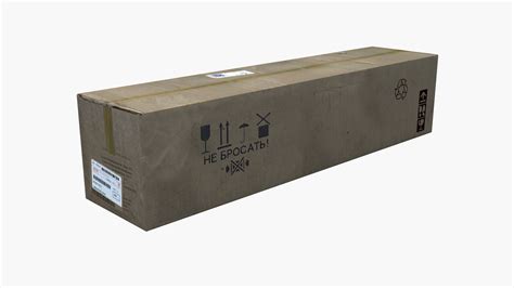 골판지 상자 3d 모델 6 Max 3ds Fbx Obj Free3d