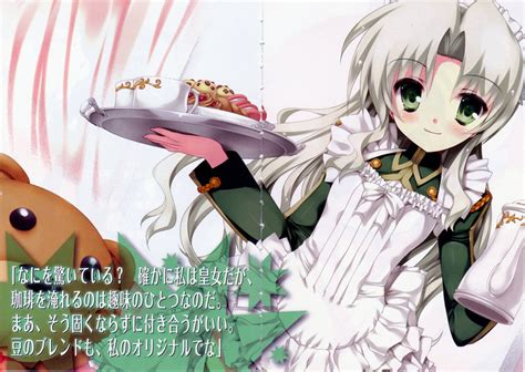 File SnRK V13 005 Baka Tsuki