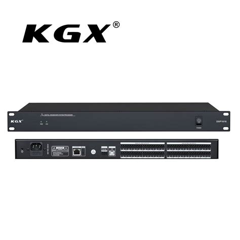 Audio Processor In Out Audio Matrix DSP Professional Aystem DSP Processor And Sound