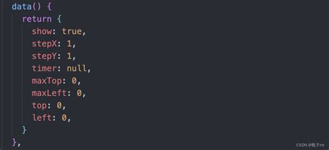 Vue 实现pc端飘窗动画效果vue 飘窗 Csdn博客