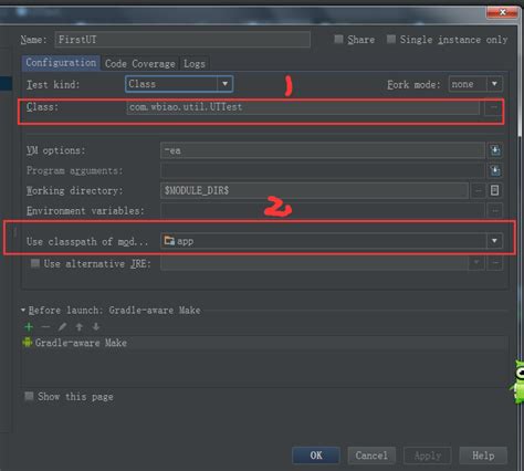 Android 单元测试（一）概述及unit Testandroid Unit Test 标准 Csdn博客