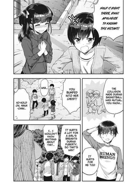 Naisho De Training Private Training Nhentai Hentai Doujinshi And Manga