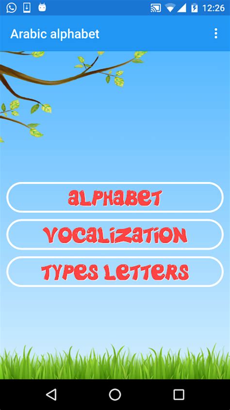 Arabic Alphabet Apk For Android Download