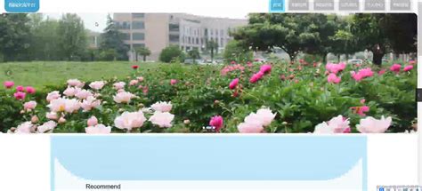 校园交流平台（源码开题）交互性学校源码 Csdn博客