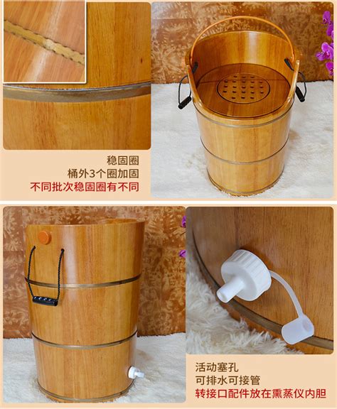 橡木熏蒸桶蒸汽桶 妇科坐熏桶 实木泡脚桶 加热足浴桶 熏蒸罩艾传 阿里巴巴