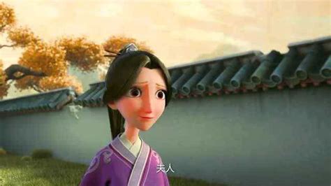 哪吒之魔童降世踢毽子 高清1080P在线观看平台 腾讯视频