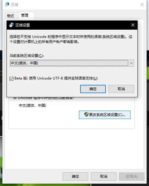 Omniverse Install Error General Discussion Nvidia Developer Forums