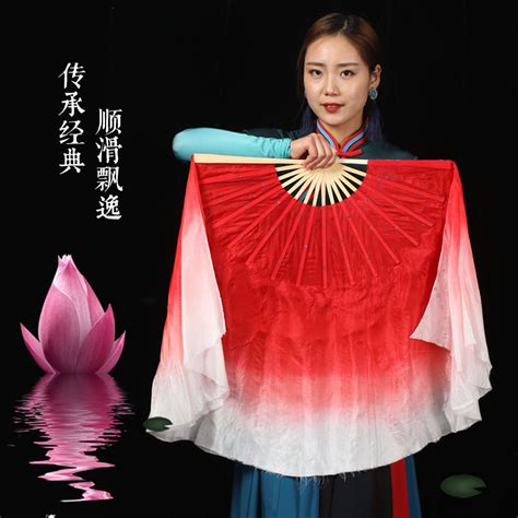 真丝万疆舞蹈扇子广场大双面红色渐变加长胶州秧歌古典舞扇跳舞扇 虎窝淘