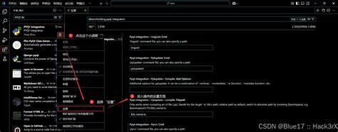 Python Gui 开发 Pyside6 And Pyqt6 框架初识 Csdn博客