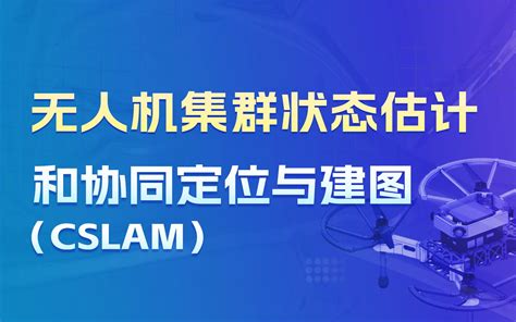 用武器的ai对战ai小队，谁能获胜？（一） Bilibilib站无水印视频解析——yiuios易柚斯