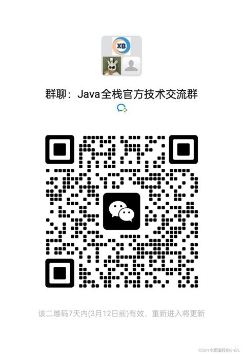 软考机考改革及应对策略 软考的考试模式 改为机考 CSDN博客