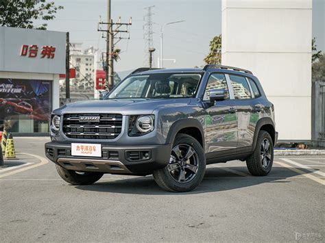 灰狗哈弗大狗整车外观外观图片 哈弗大狗 2021款 1 5t Dct两驱哈士奇版 6496201 太平洋汽车网