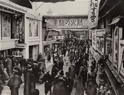 新京極今昔新京極商店街振興組合公式ウェブサイト