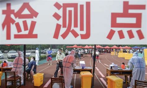 核酸检测实验室废水处理工艺实验室污水处理设备工艺流程 哔哩哔哩
