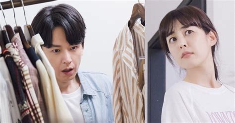 이하나x임주환 벌써 위기 무릎까지 꿇었다 삼남매가