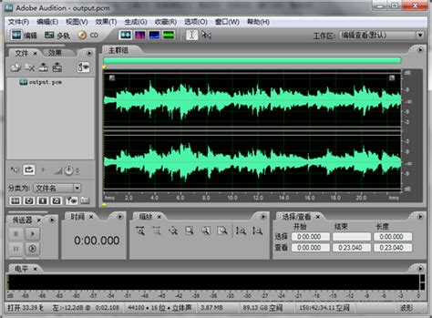 最简单的基于ffmpeg sdl的音频播放器：拆分 解码器和播放器 ffmpeg 解码aac sdl 播放 csdn博客