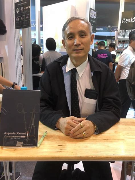 Matichon Book สำนักพิมพ์มติชน รศ นพ เอกชัย โควาวิสารัช ผู้เขียน ชันสูตรประวัติศาสตร์ เมื่อ