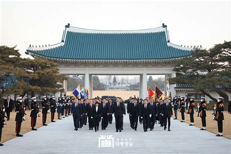 국립서울현충원 참배 사진 멀티미디어 대한민국 정책브리핑