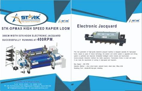 Normal Speed Rapier With Dobby At Best Price In Surat By Stark