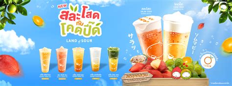 Kyo Roll En ใกล้ที่ไหน ไปที่นั่น จัดเต็ม 6 บูธ เพิ่มความสะดวกให้ลูกค้าได้จับจองขนมไหว้