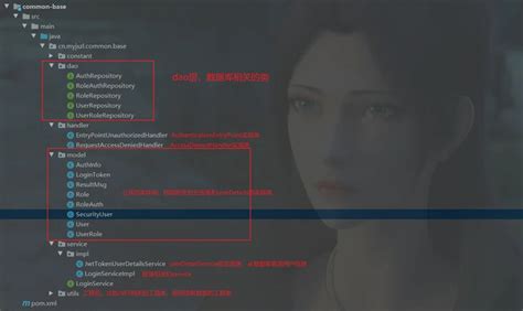 实战Spring Boot Security JWT前后端分离架构登录认证 技术交流 spring 中文论坛
