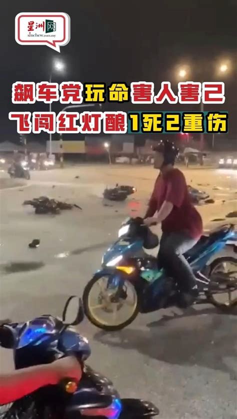 马来西亚星洲日报（sinchew） 菲律宾的华裔“钢铁大王”郭从愿和他的司机惊传上月底遭人绑架，家属前后支付21亿披索（1599万令吉