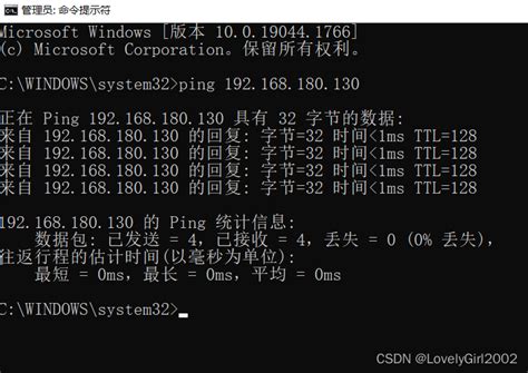 配置远程桌面服务remote Desktop Users Csdn博客