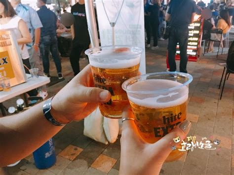 일산 제1회 라페스타 맥주페스티벌 다녀왔어요~ 네이버 블로그